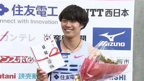 男子100mは坂井隆一郎が10秒12で制す 予選で10秒03の桐生祥秀は10秒26で2位【陸上・木南記念】 Tbs News Dig