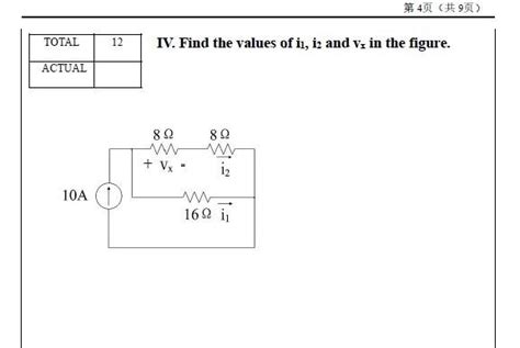 Solved IV Find The Values Of I I And Vx In The Figure Chegg Com