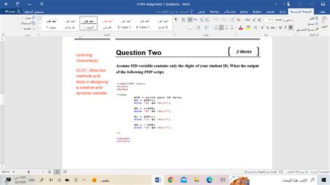 Solved Assume Sid Variable Contains Only The Digits Of Your