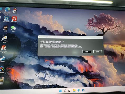 较为安全快捷的更改c盘用户文件夹名称的方式！（2022822）windows10和11均可用c盘用户下的文件夹无法改名 Csdn博客