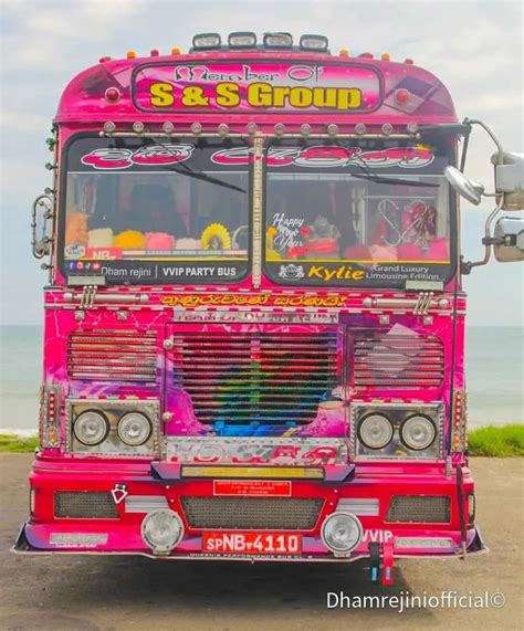 Dham Rejini දම් රැජිණි Kylie ️💥 Instagram