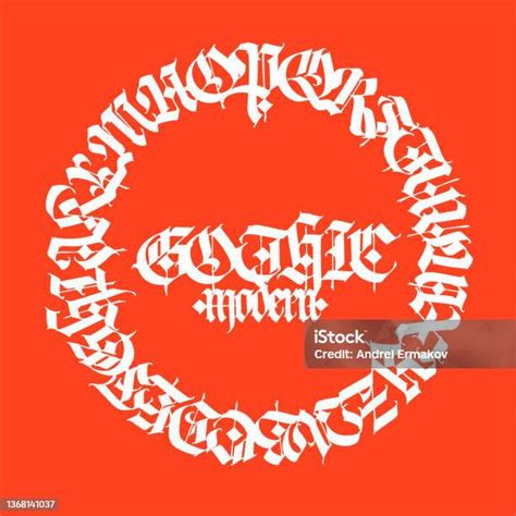 고딕 양식의 패턴 장식 벡터 고딕 올드 게르만 글꼴 알파벳 중세 라틴어 글자 서예와 글자 직물 및 포장을위한 디자인 개체 그룹에 대한 스톡 벡터 아트 및 기타 이미지