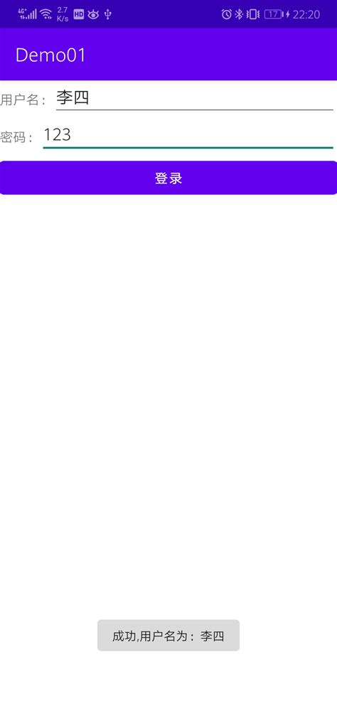 Android的前后端分离尝试——基于springboot和ok3springboot Android 项目实战 Csdn博客