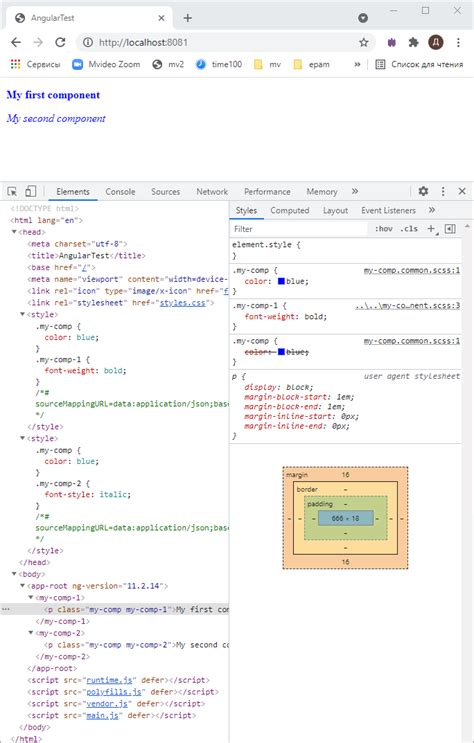 Angular Share Style Between Several Components And Deduplicate It Stack Overflow