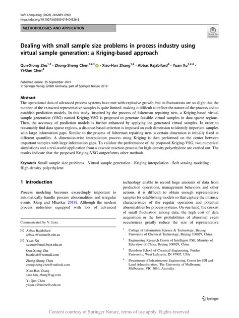 Dealing With Small Sample Size Problems In Process Industry Using
