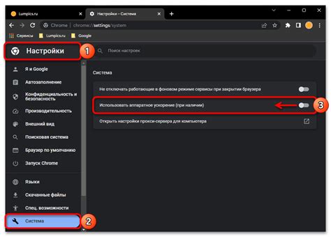 Зеленый экран смерти в Windows 11