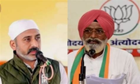 Bjps New Minister In Rajasthan Trails As Congress Kunnar Leads In 14 Rounds