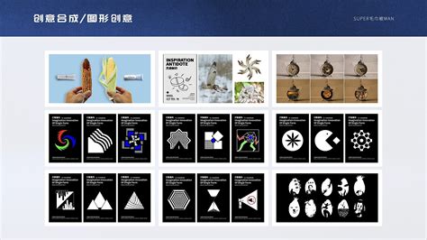 Ppt、keynote、杂七杂八、平平无奇作品集super毛巾被man 站酷zcool