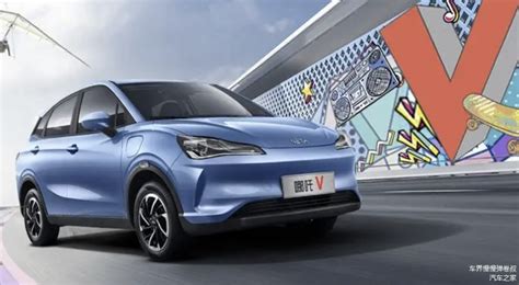 哪吒汽车联合黑莓公司 黑莓qnx系统来了~ 车家号 发现车生活 汽车之家