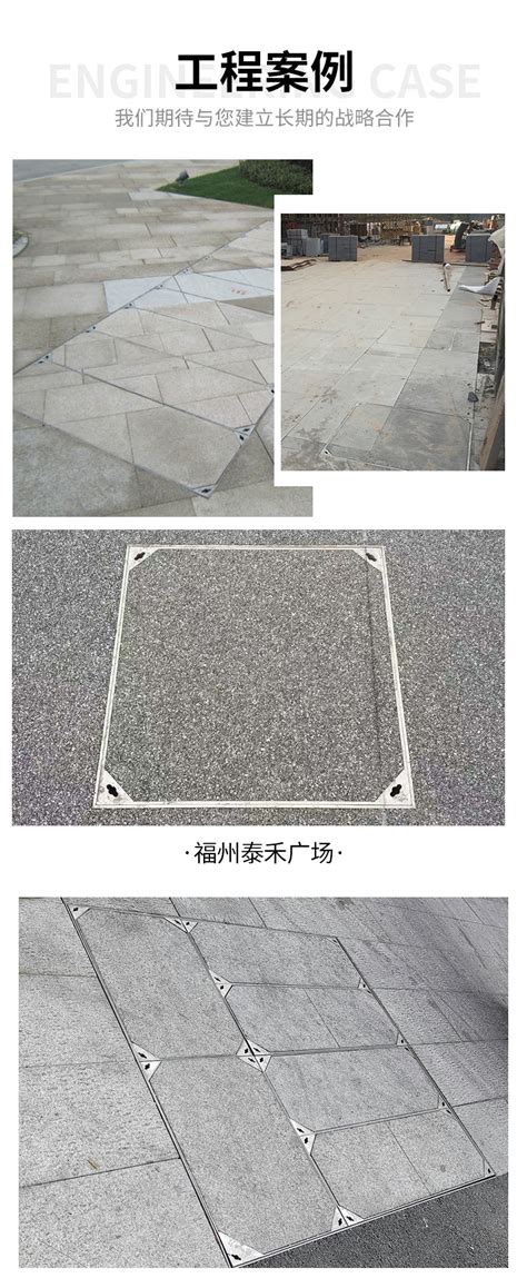 批发不锈钢隐形井盖凹形雨水井盖 方形装饰井盖隐形下沉式井盖 阿里巴巴
