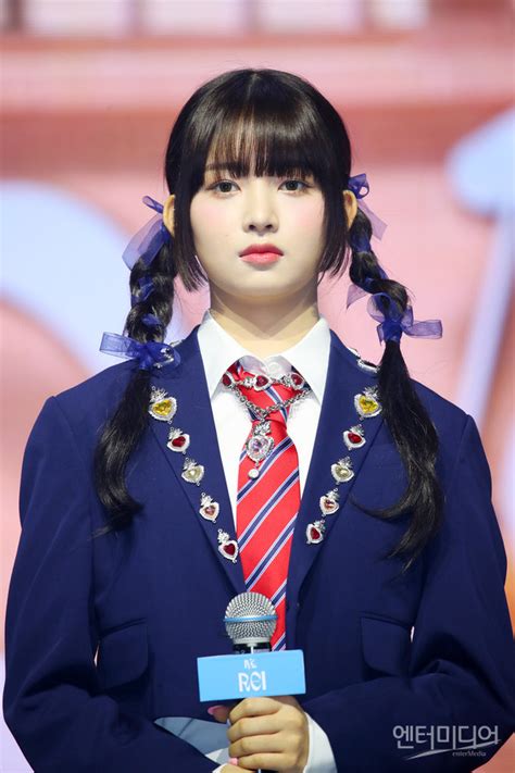 아이브 레이 Ginodelegies