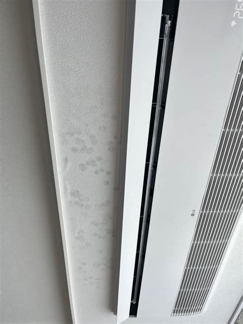 시스템에어컨 천장 결로현상 지식in