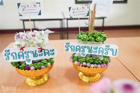 งานโสตทัศน งานโสตทัศนศึกษาโรงเรียนวิเชียรมาตุ จังหวัดตรัง