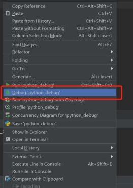 pycharm中debug调试进入有哪些方法pycharm中常见的debug调试方法 优草派