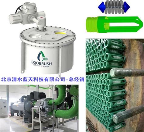 伊克比滤网自动清洁装置 管道自动加液混合装置KV 350价格 特点参数 使用方法 适用范围 伊克比北京市丰台区 食品机械行业网