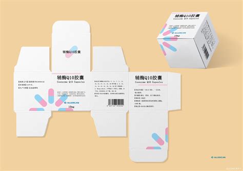 药包装包装设计设计作品 设计人才灵活用工 设计dna