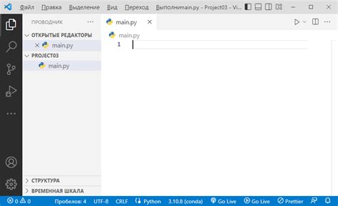 Интерфейсы Создать приложение которое сможет рассчитать корни квадратного уравнения