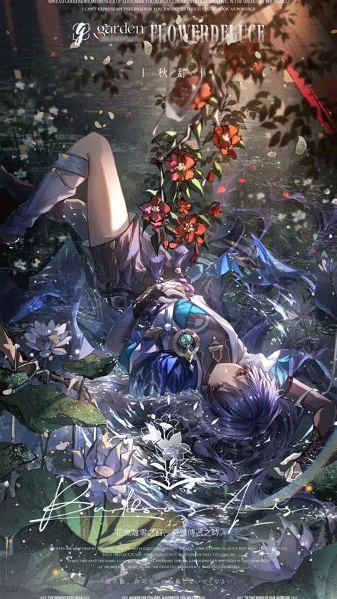 泡水猫猫 原神社区 米游社