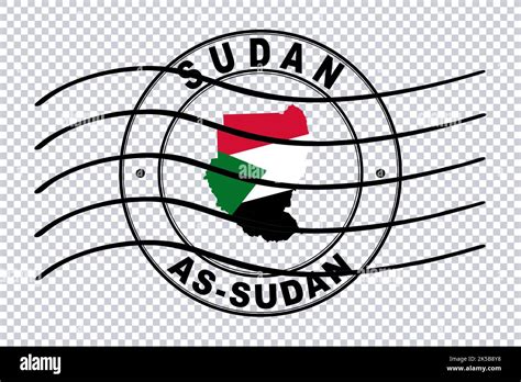 Map Of Sudan Postal Passport Stamp Travel Stamp Clipping Path Stock