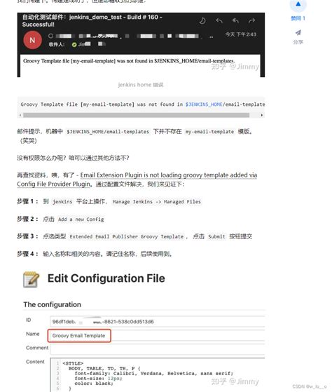 Robotframework在jenkins执行踩坑jenkins控制台使用robot命令执行robotframework 脚本