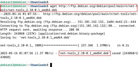 How To Install Ifconfig On Debian 12 4 Possible Methods
