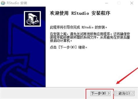 有的R包载不了可能需要更新R了 知乎
