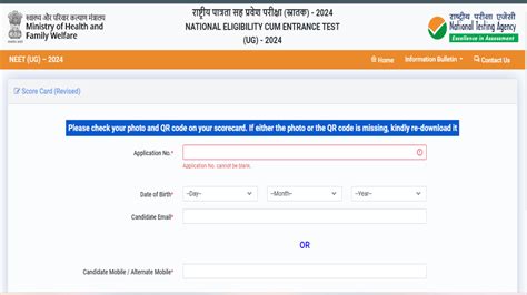 Neet Ug Result 2024 Highlights Nta Releases Revised Scorecard At Exams