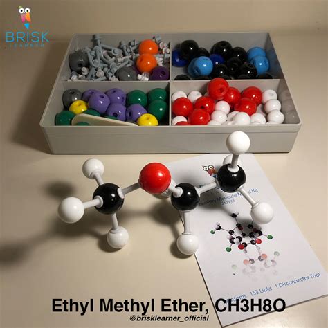Ethyl Methyl Ether