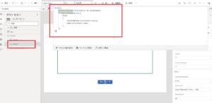 How To Upload Files To SharePoint Document Library Using Power Apps Attachment Control
