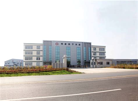 城市运营商查询 江苏云生活环保材料有限公司