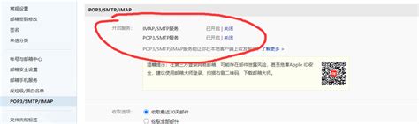 个人技术总结 基于SpringBoot使用Email进行验证码校验 Spike 博客园