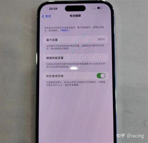 国行贵、美版缺点多！网友7000出头买加拿大版iphone14pro Max！ 知乎
