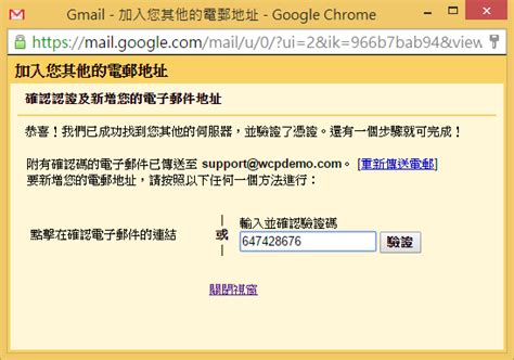 歡迎光臨聯通國際網絡有限公司幫助中心