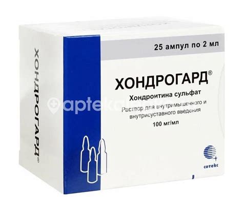 Комбилипен 10шт раствор для внутримышечного введения 2мл ампула купить недорого в Красноярске