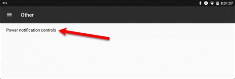 Enabling The Hidden System UI Tuner Menu In Android One Click Root
