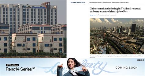 ចិនព្រមានពលរដ្ឋខ្លួនឱ្យប្រុងប្រយ័ត្នចំពោះឱកាសការងារល្អៗនៅប្រទេសថៃ