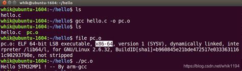 我用stm32mp1做了个疫情监控平台1—交叉编译环境搭建stm32mp1 开源码 Csdn博客