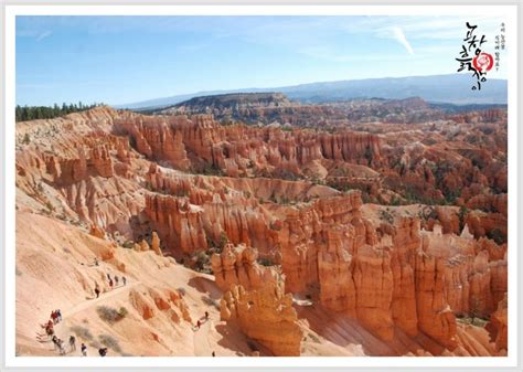 미서부 해외여행 캘리포니아 브라이스캐년과 자이언캐년