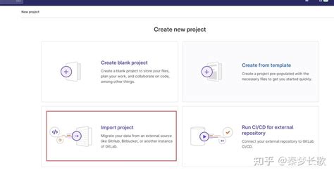 【githubandgitlab小技巧】借助镜像仓库功能来实现各托管仓库的同步 知乎
