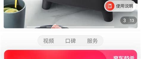 美的（midea）电火锅电炒锅家用多功能电锅煎烤涮一体电热电煮锅6l多用途锅火锅锅不粘烤鱼锅dy3030easy1 炒锅 什么值得买