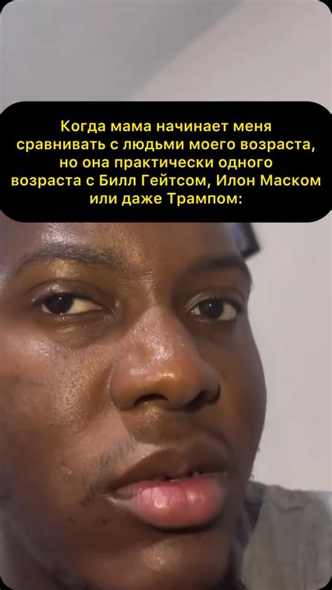 Django Is Here To Make You Smile А ведь правда😂 Instagram