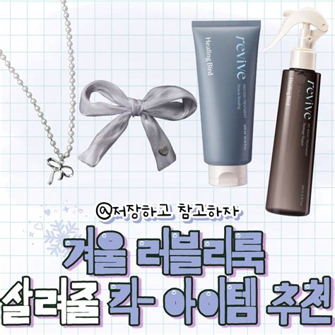 오뭐입 손으로 먼작귀 캐릭터☆⌒ ゜ V 만드는 방법 따라 해볼래 나랑 이거 찍자ㅠ💖 먼작귀 치이카와