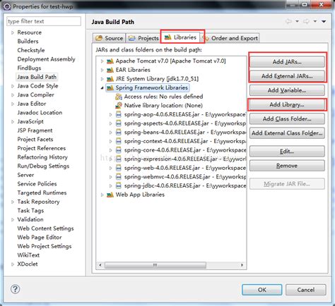 Eclipse如何导入jar包 Build Pathbuildpath添加目录下所有的jar包 Csdn博客