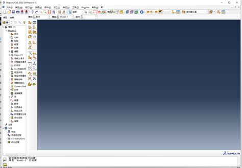 亲测能用Abaqus 2022中文免费版 羽兔网