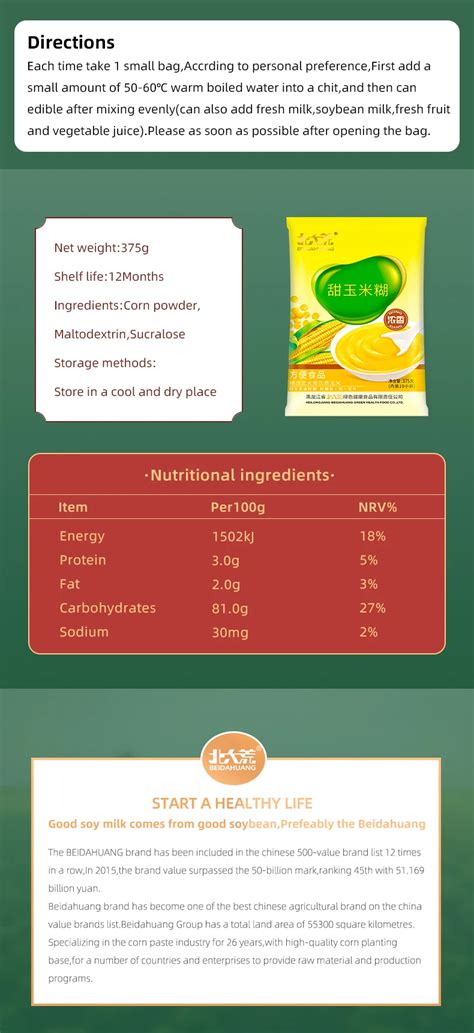 Frozen Black Soil Organic Corn Raw Materials Pure Natural Organic Sweet