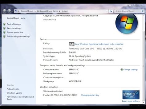 Computer Configuration