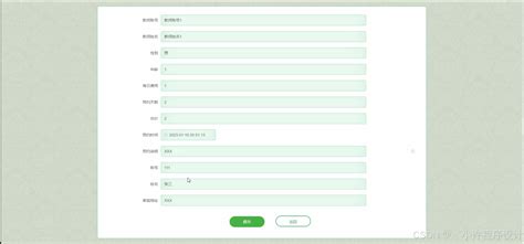 Python毕设的家教平台设计与实现程序论文家教服务平台的设计与实现 Csdn博客