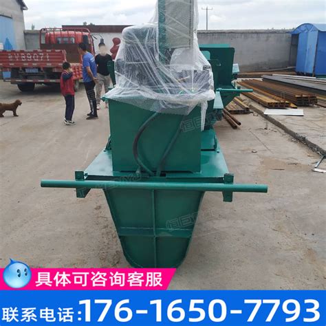 水沟滑膜机水沟成型机水渠滑模机水渠U型槽成型机V型边沟修水渠机 阿里巴巴