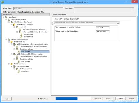 VMware VSphere Auto Deploy Configuration Guide Part