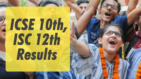 CISCE ICSE ISC Results DECLARED Here S How You Can Check The Result Via SMS